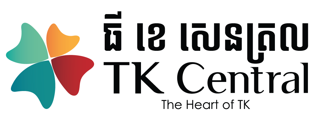 The Heart of Toul Kork - TK Central