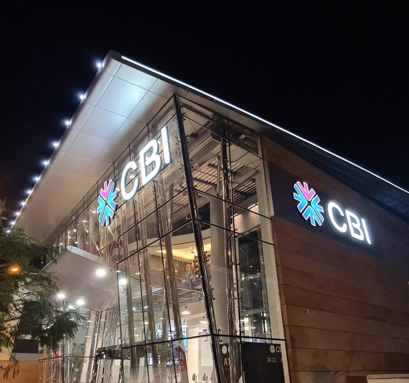 CBI Bank Dubai headquarter