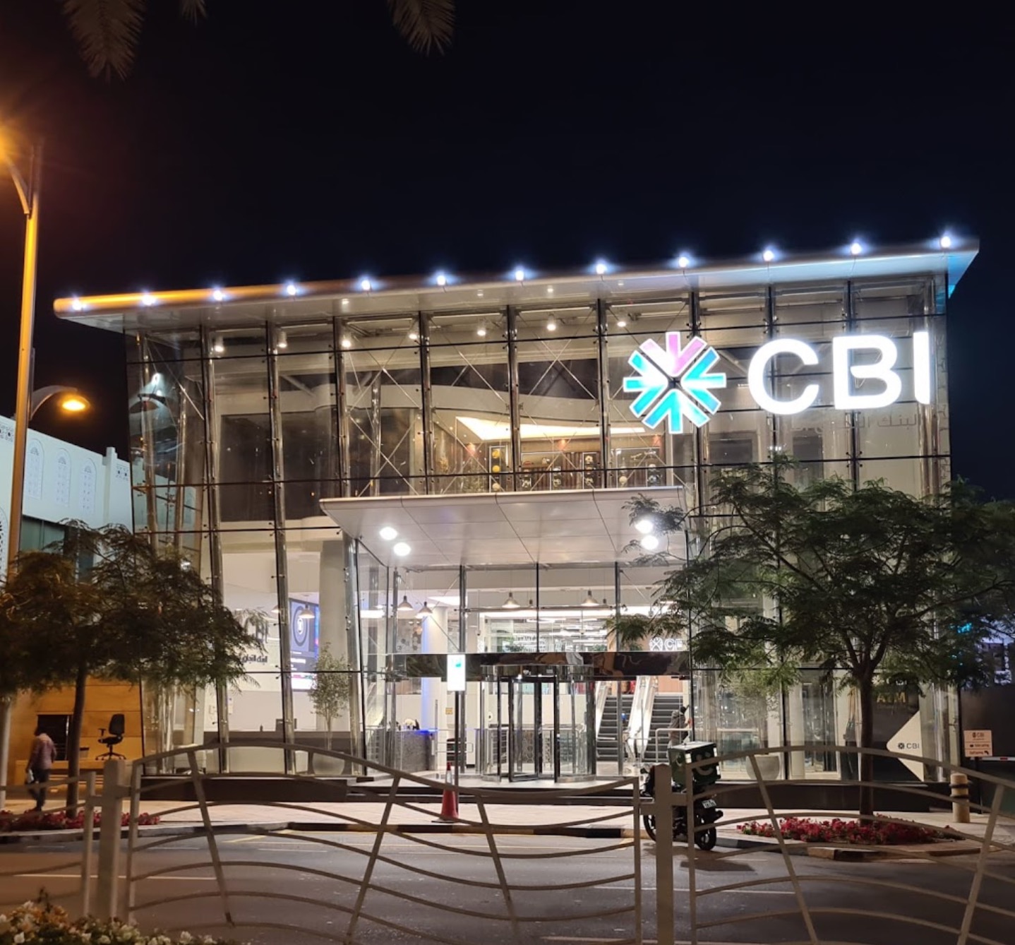 CBI Bank Dubai headquarter