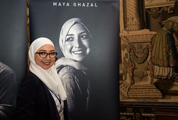 The Diana Award - Maya Ghazal