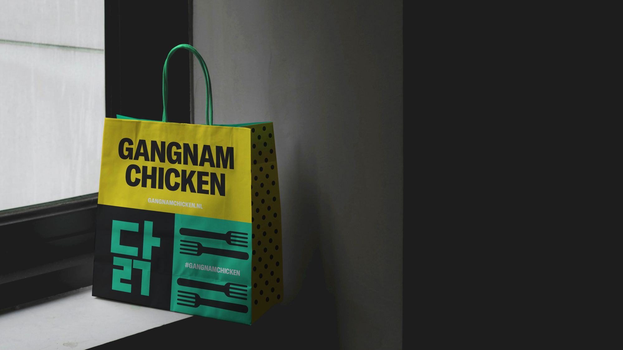 Gangnam Chicken