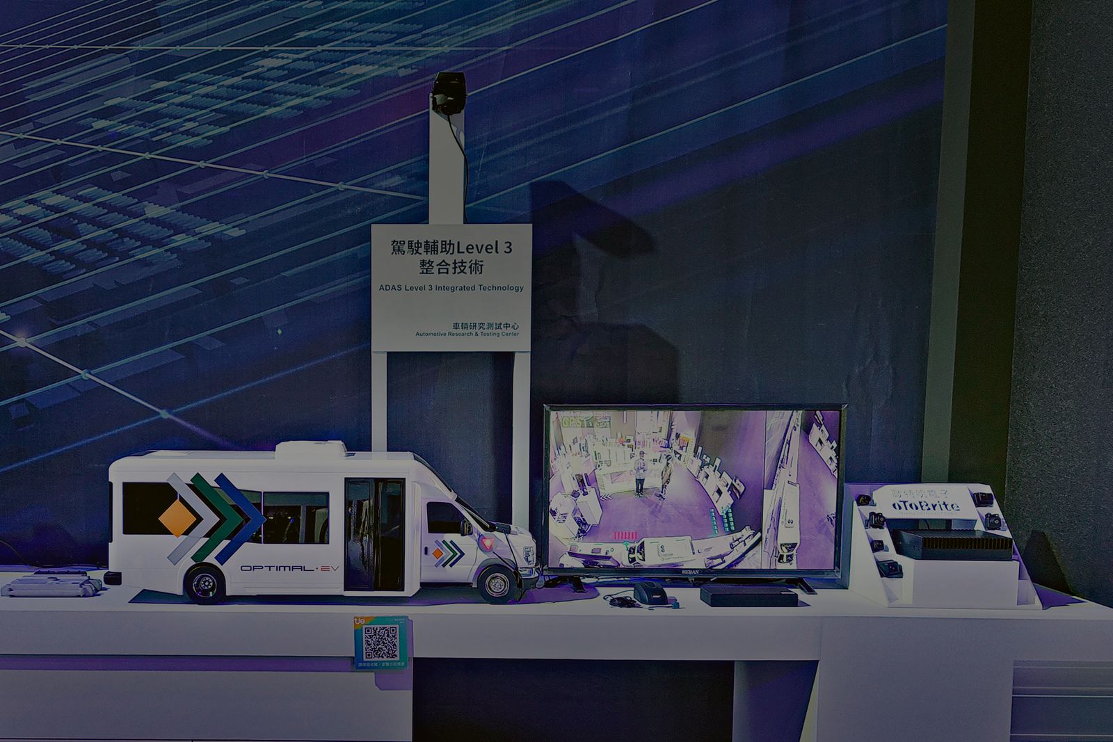 Optimal Intelligent Mobility