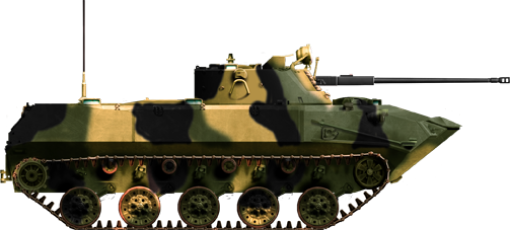 Armatec | Land Systems