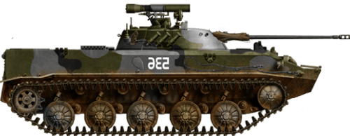 Armatec | Land Systems