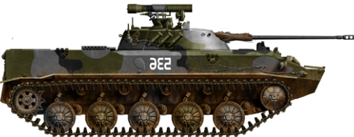 Armatec | Land Systems