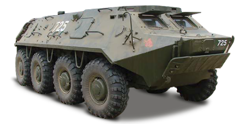 Armatec | Land Systems