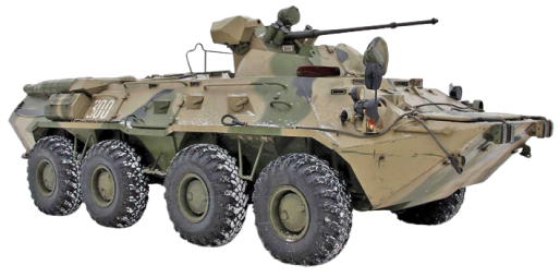 Armatec | Land Systems