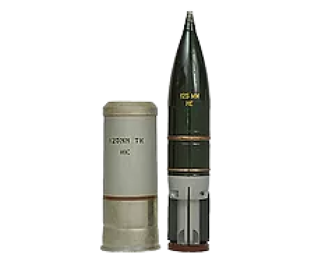 Armatec | Ammunition