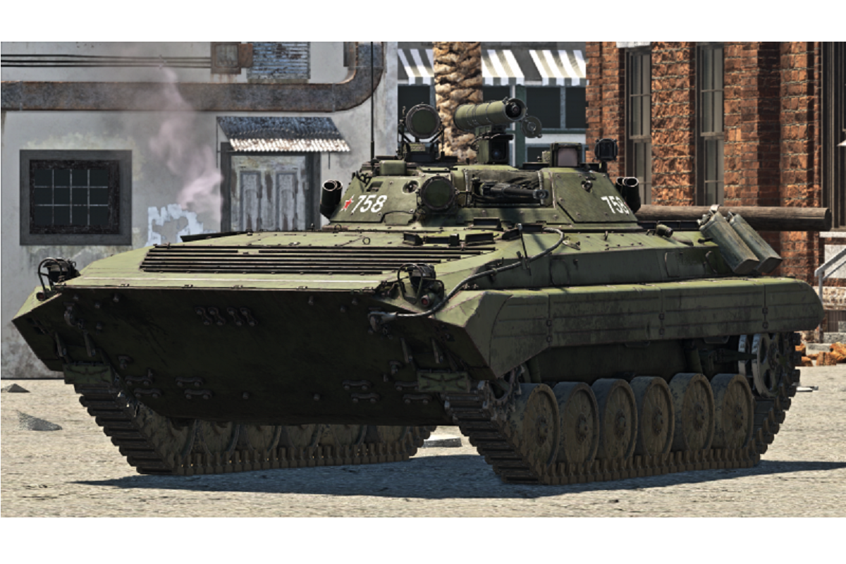 BMP-2 | Armatec