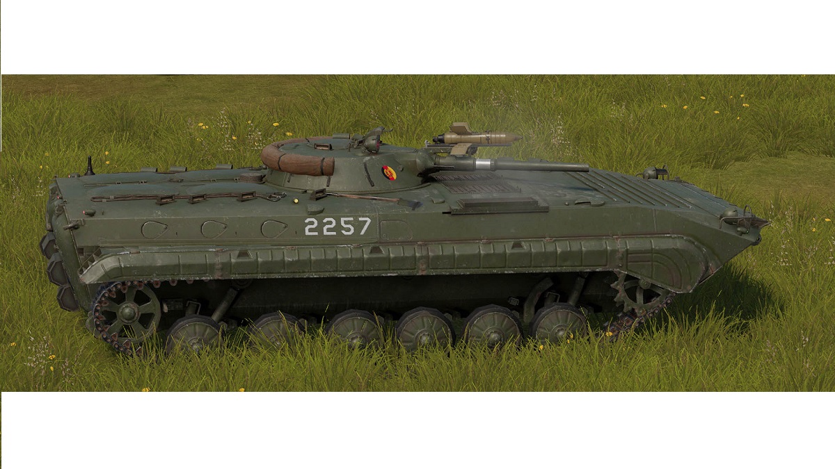 BMP-1 | Armatec