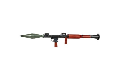 RPG-7 | Armatec