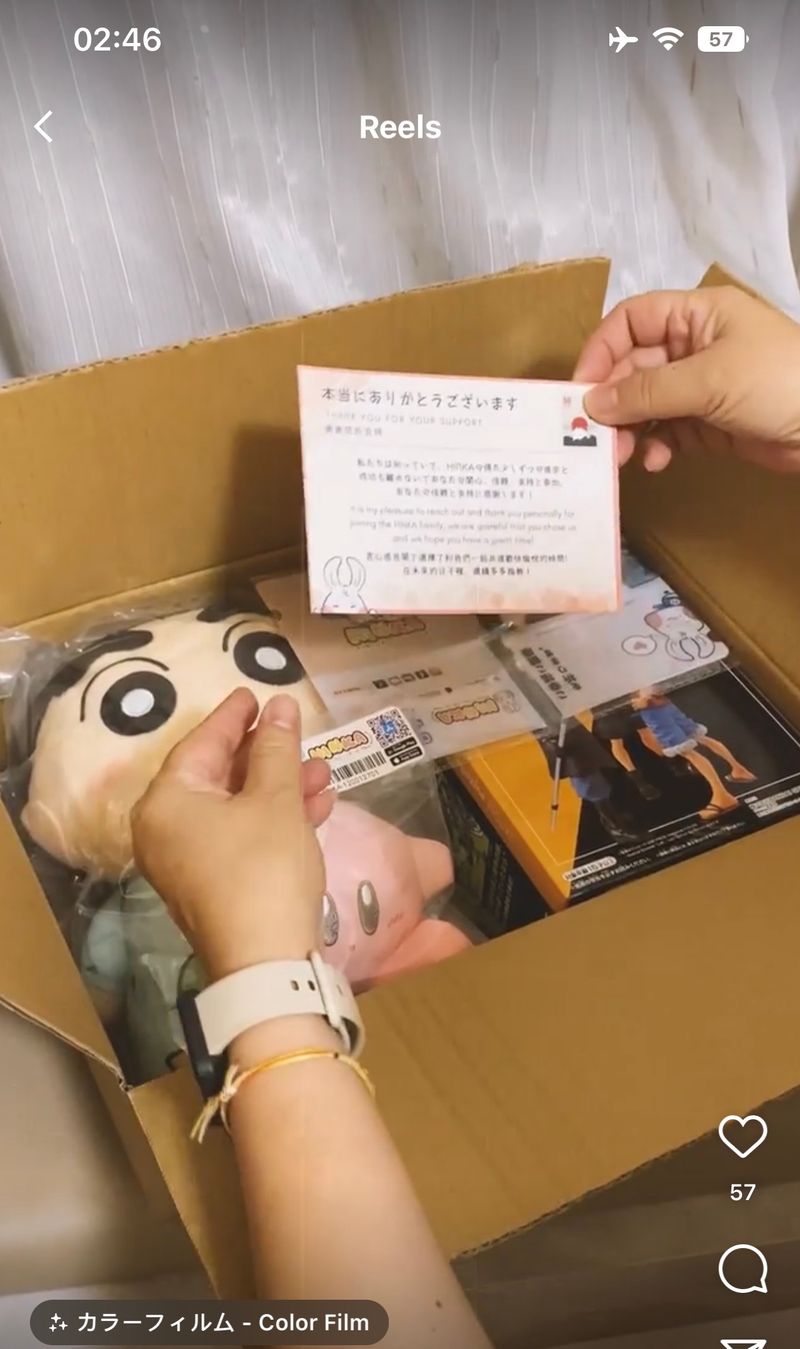 HINKA: The Best Online Claw Machine Game - Win 100% Authentic Japanese ...