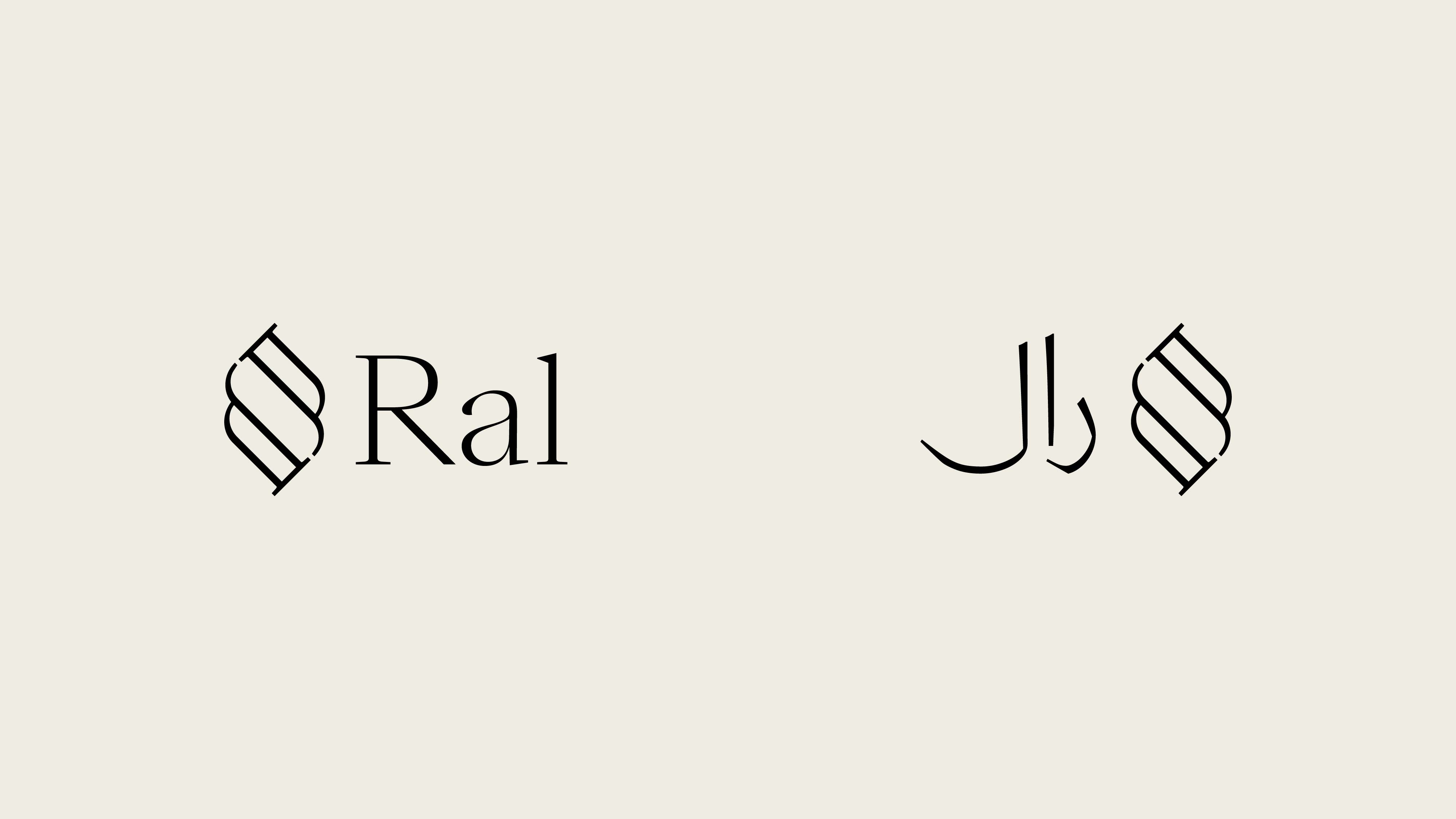 Ral