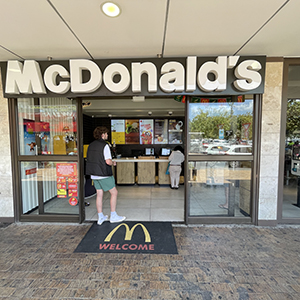 Eikestad Mall - Stores