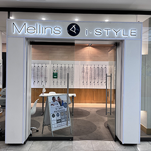 Eikestad Mall - Stores