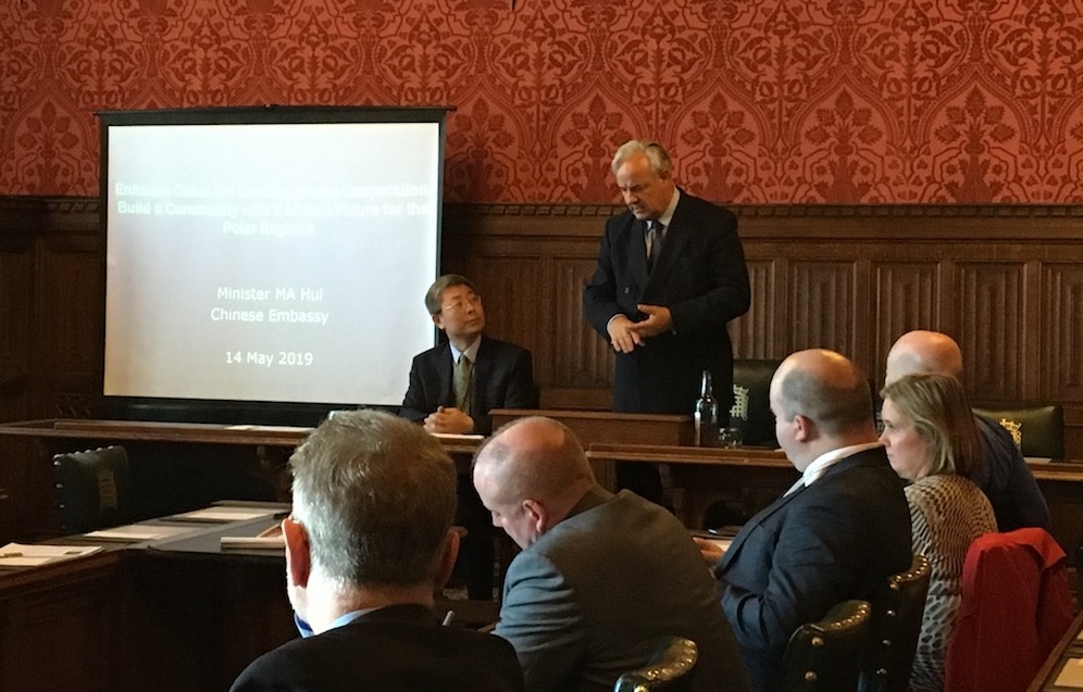 China’s Interests in the Polar Regions