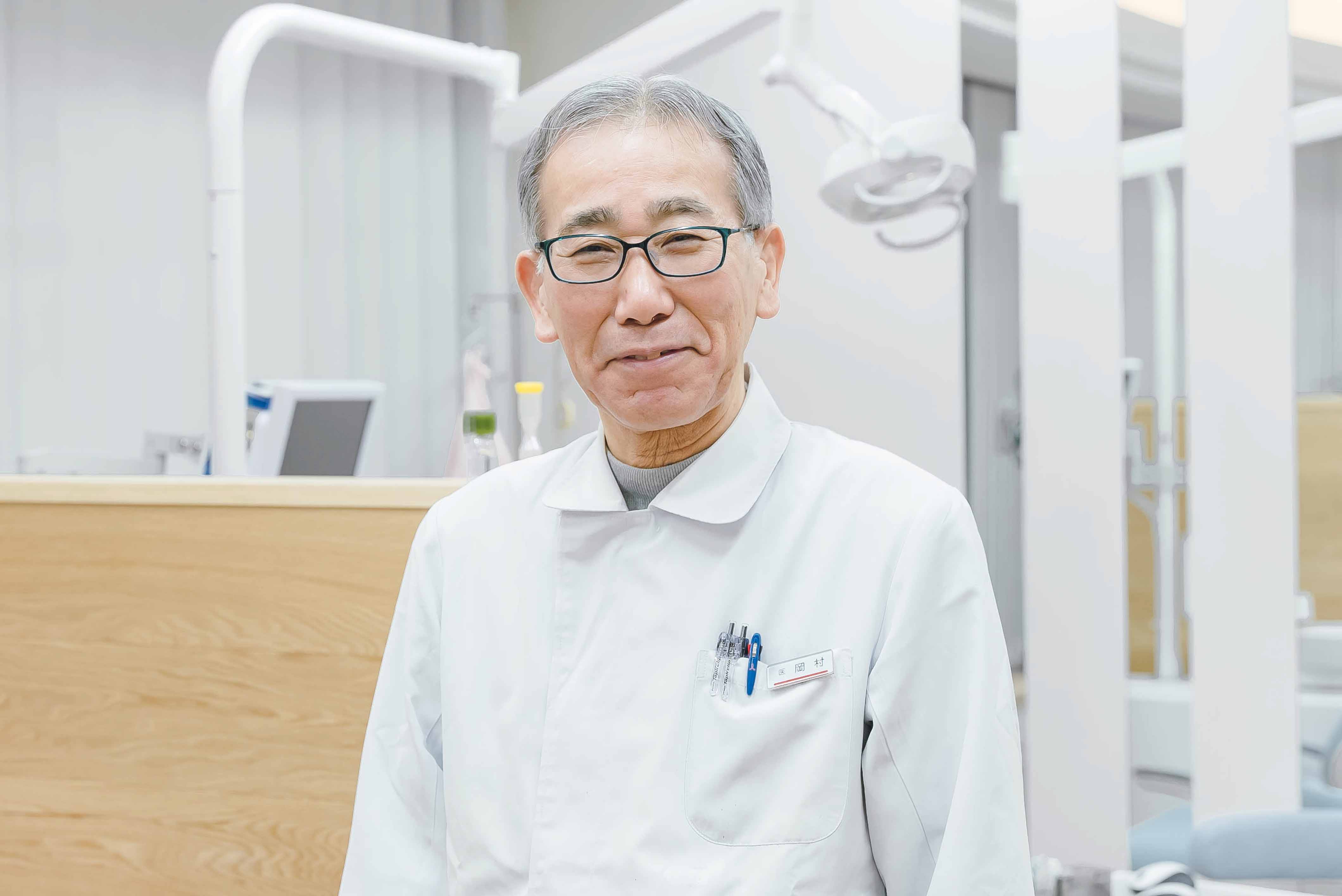 岡村歯科医院｜船堀の小児歯科・口腔外科