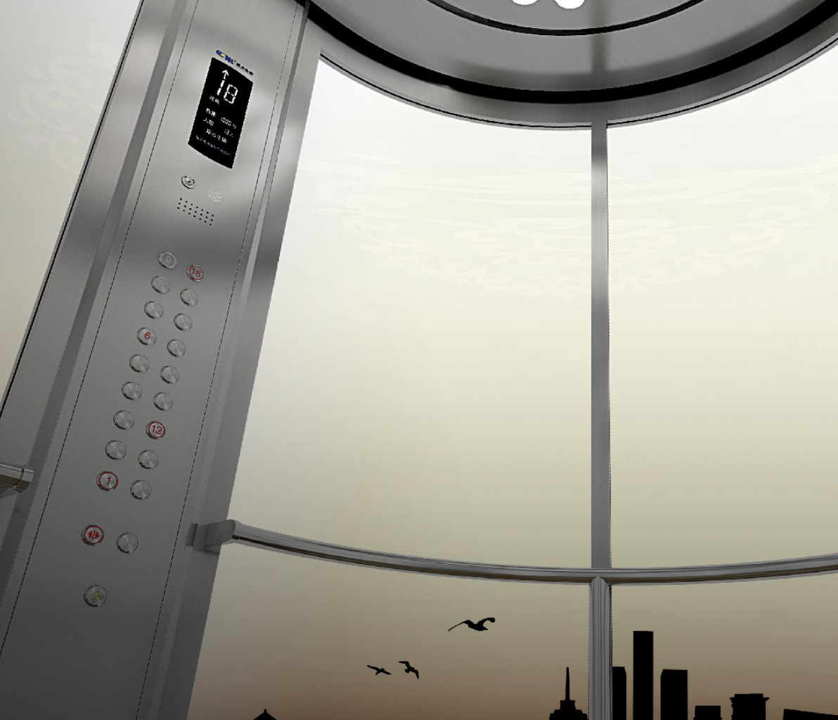 Canny Elevator KLGW - Ascensores | Grupo Iberoascensores