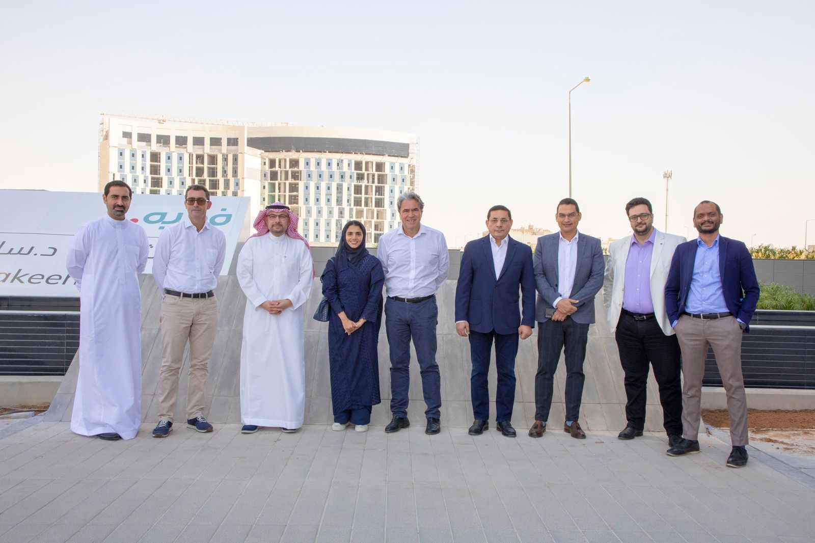 Fakeeh Complementary