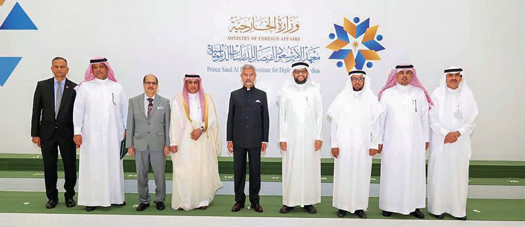 Saudi Member Benefits