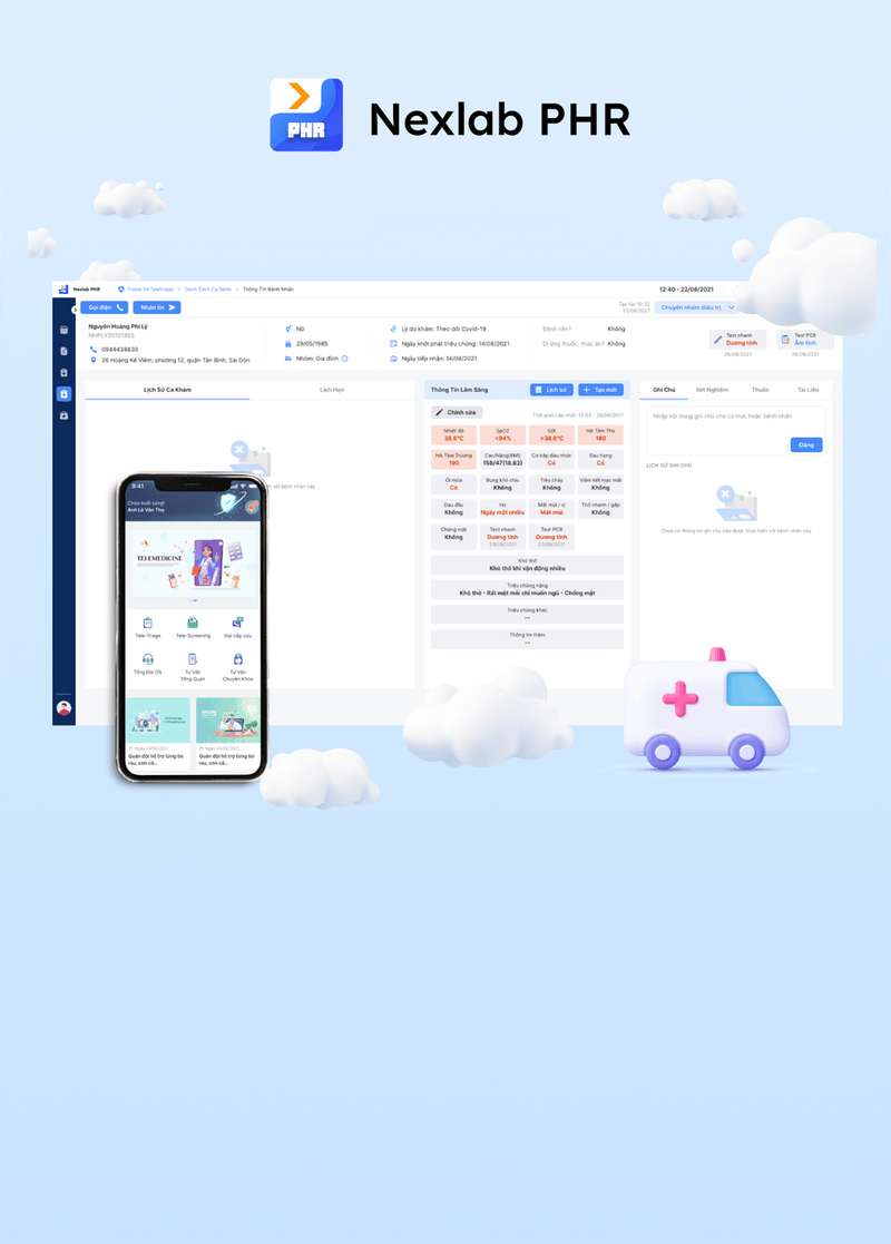 Products | Nexlab Technology