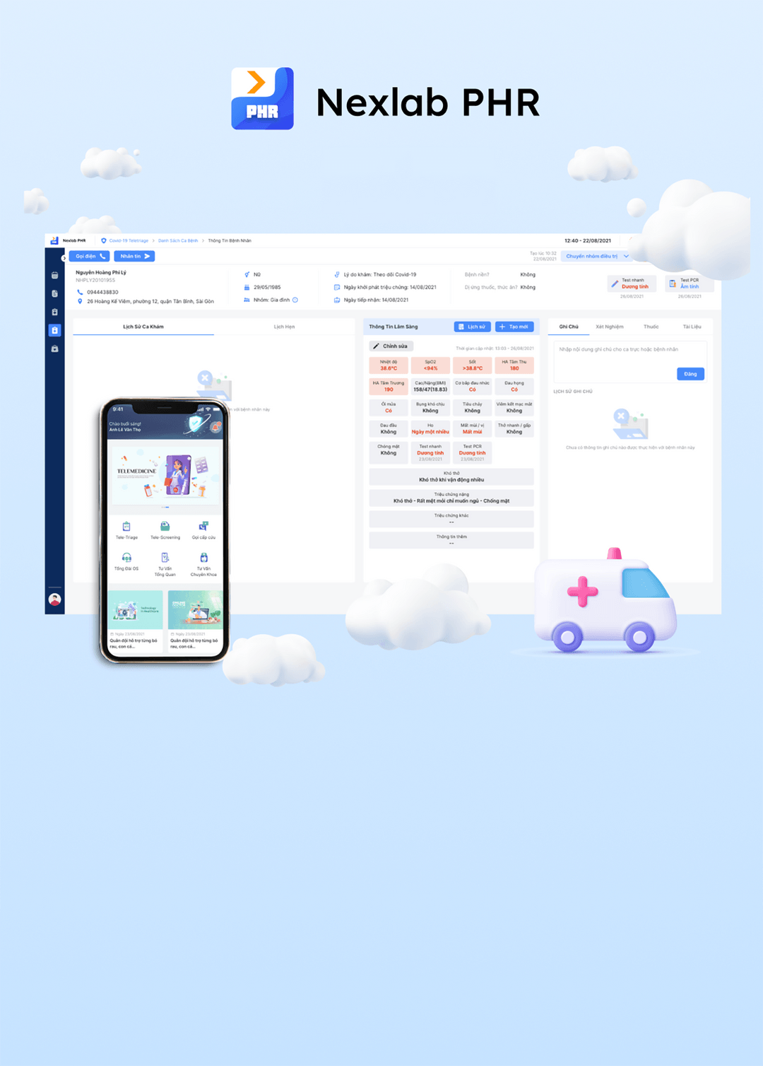 Nexlab Technology - Accelerate Your Digital Transformation