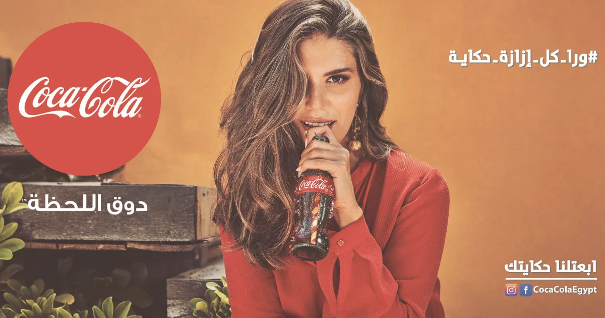 Coca-Cola Politics History: A Bubbly Power Grab