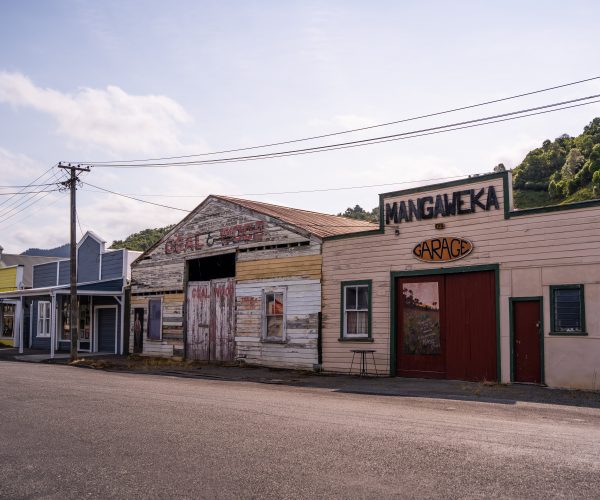 About Us | Awastone, Mangaweka NZ