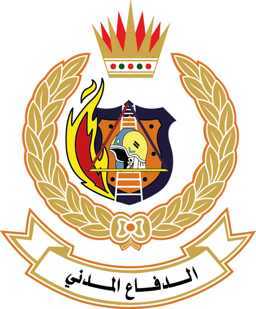 شعار الإدارة العامة للدفاع المدني - دليل شعارات البحرين