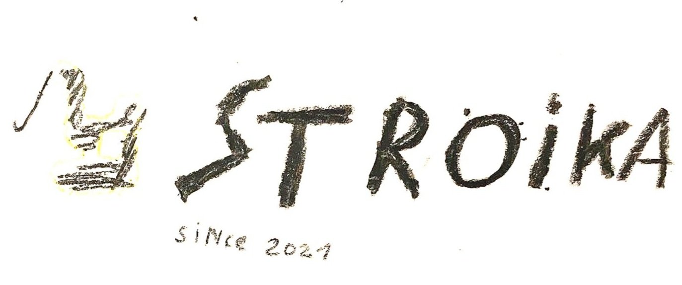 STROIKA Ukraine Fund