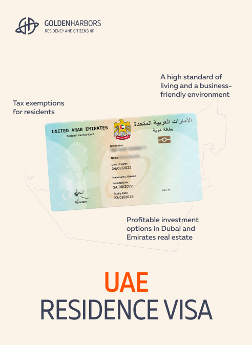 UAE | Citizenship and Residency | Golden Harbors
