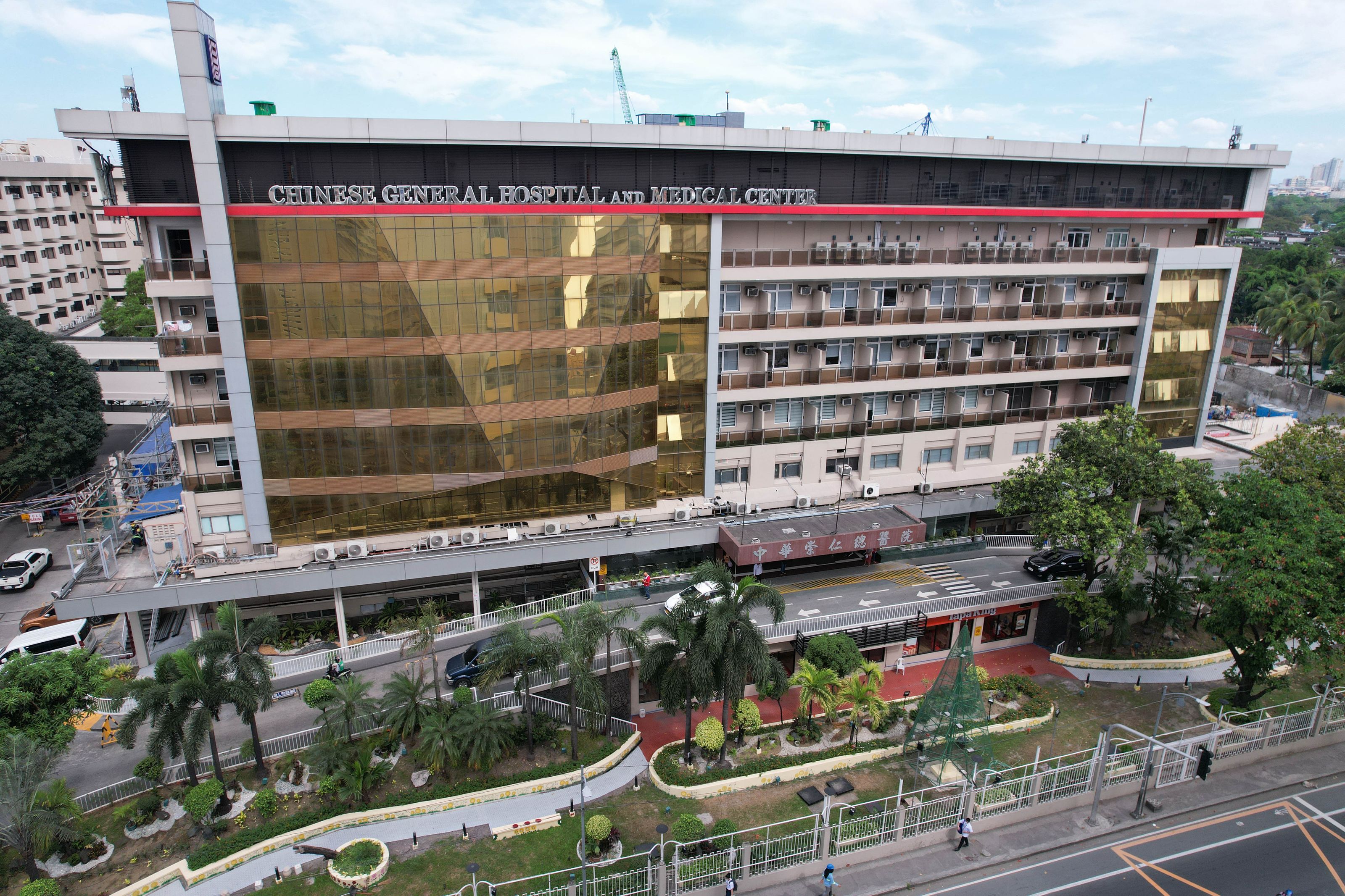 CGHC Official Website