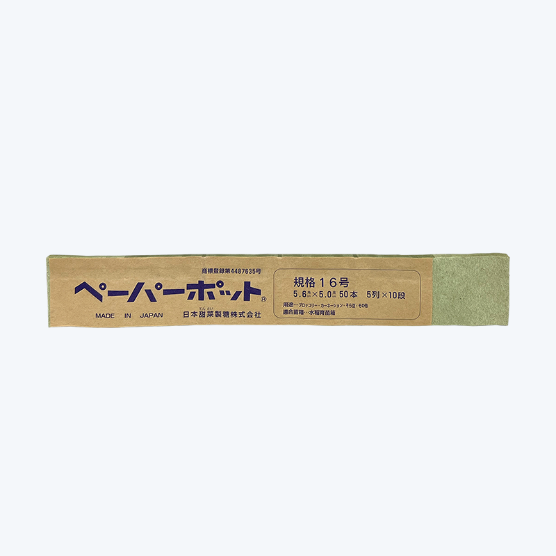 No.16
