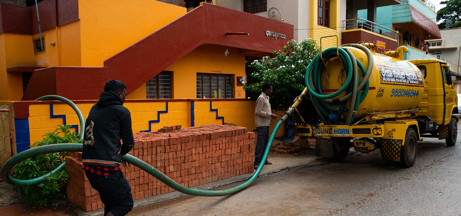 Wireframe for MLE Platform for Sanitation Service Delivery in Urban Centers