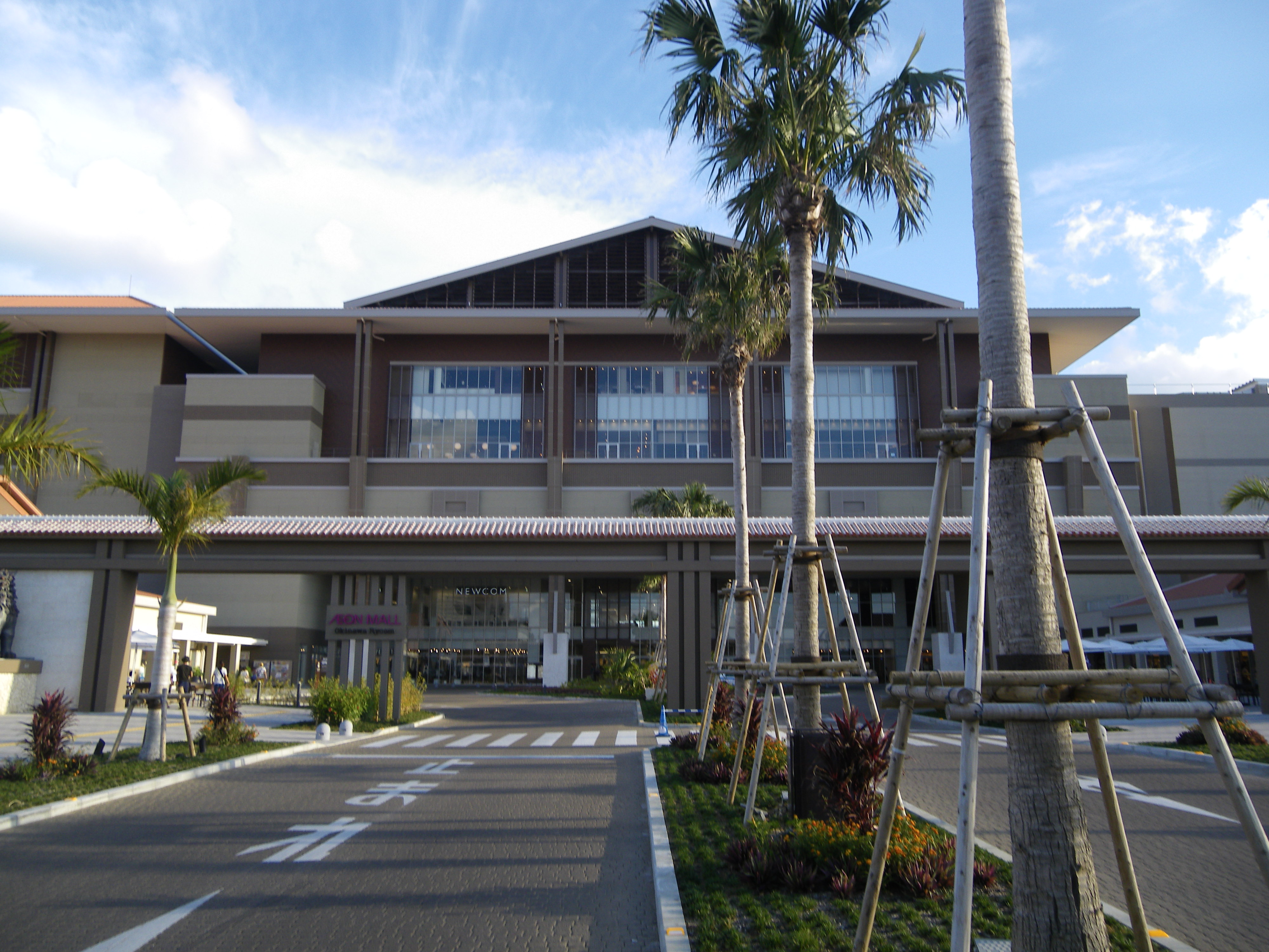 Okinawa Housing & Apartment Rentals | Off-Base Homes