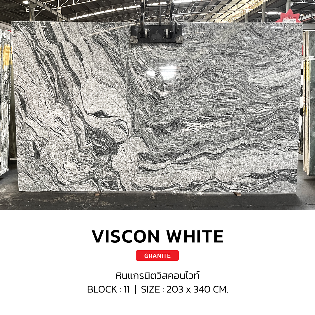 VISCON WHITE