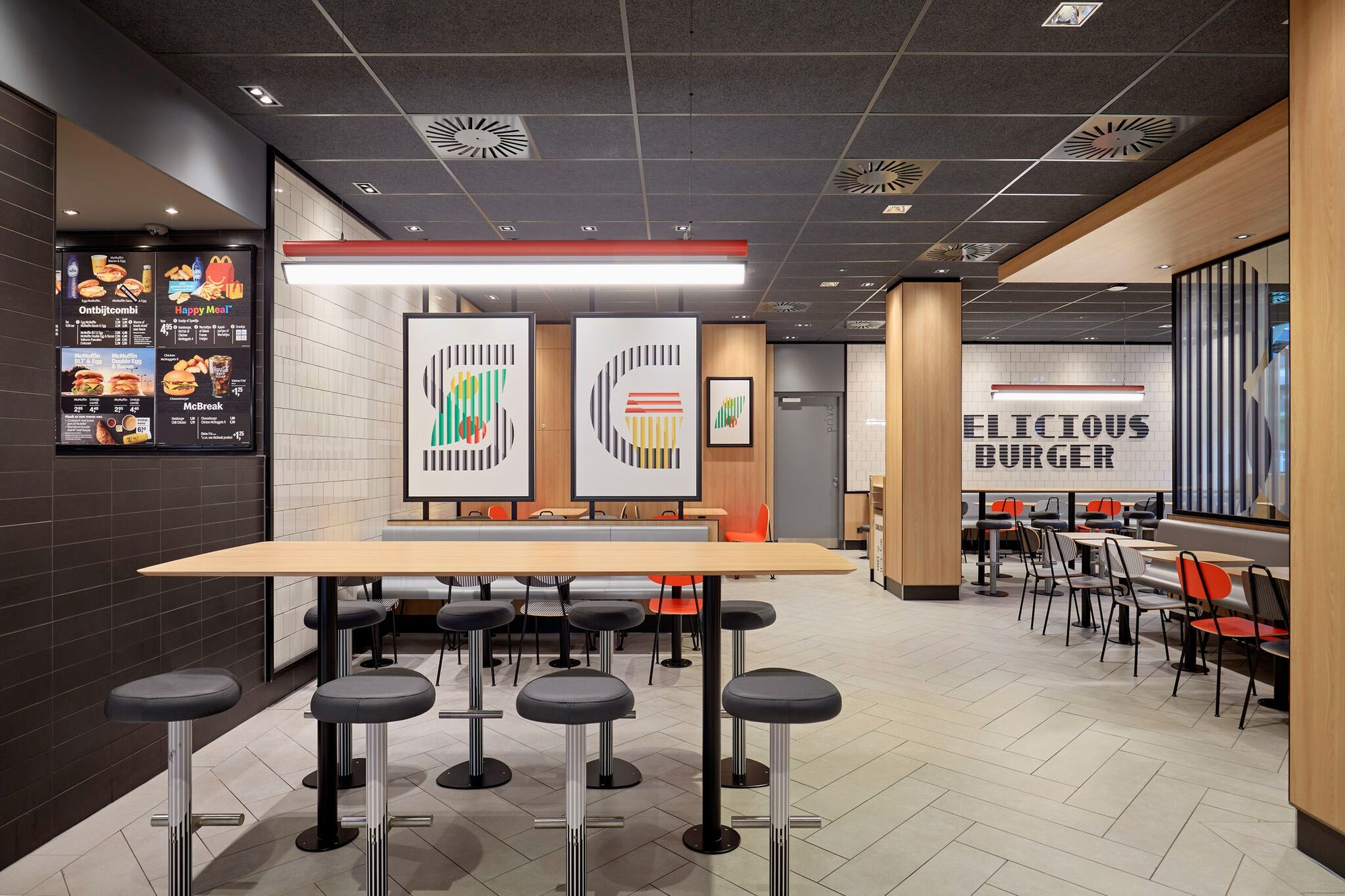 McDonald's | SYNRG