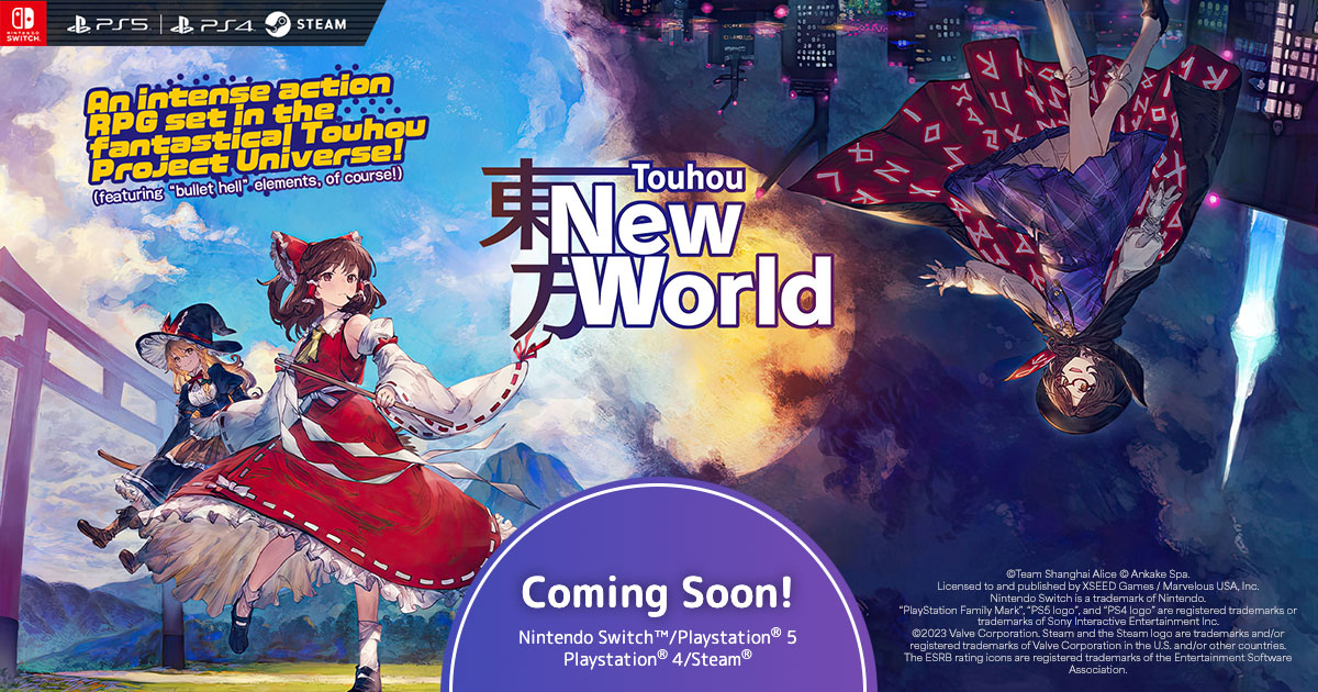 Touhou New World | XSEED Games