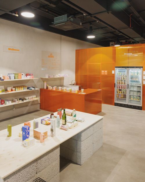 raye the store – discovery pop-up spaces