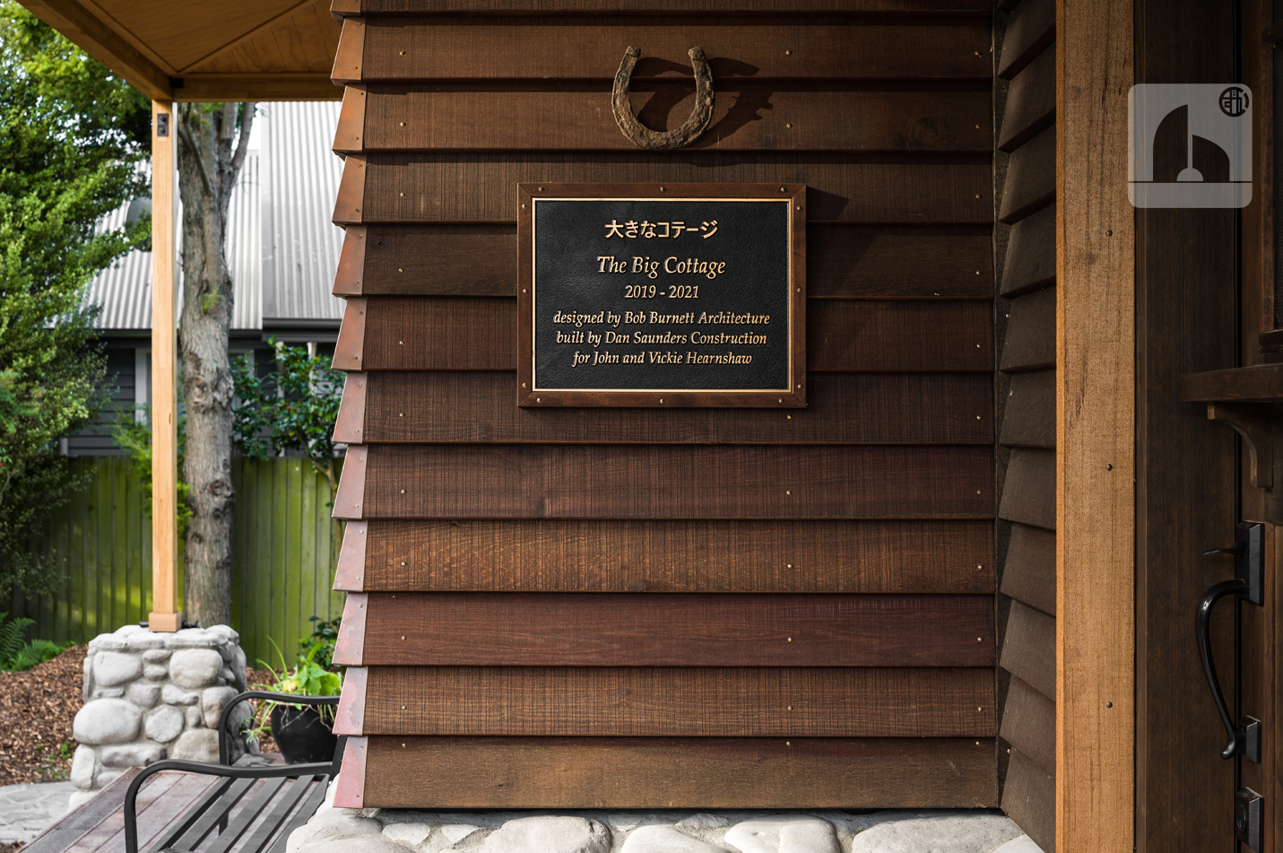 PROJECTS | The Big Cottage