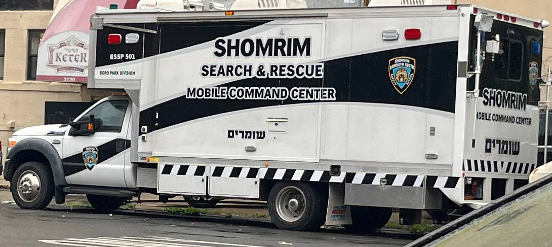 Shtetl News Roundup: Shomrim leader pleads guilty, Lakewood rabbi’s ...