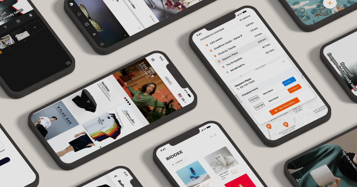 MERCIL | Tailor-made Software Solution