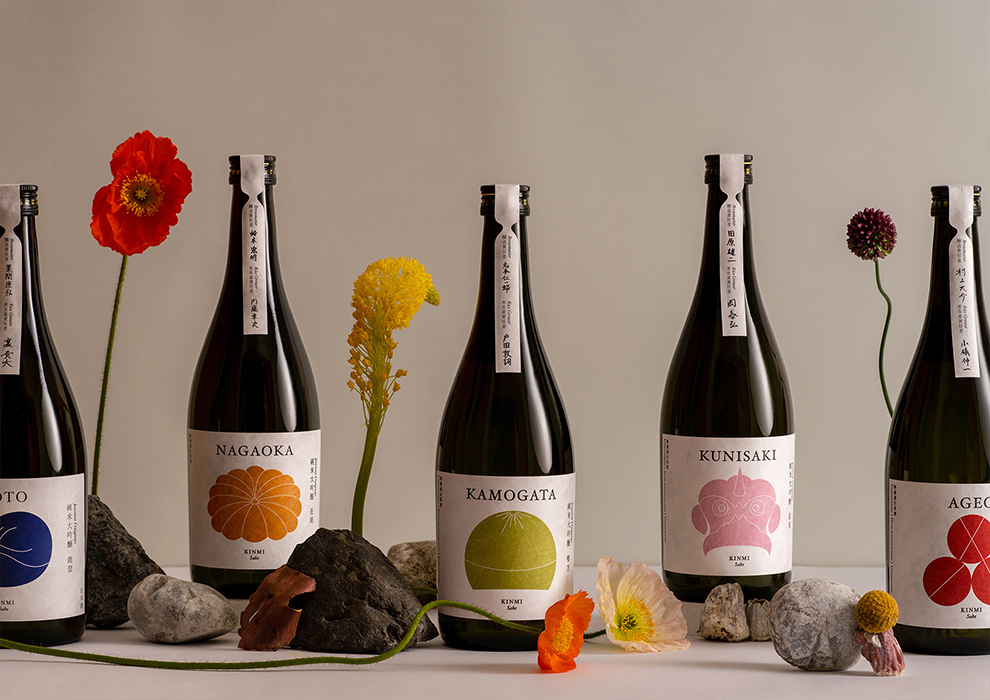 KINMI Sake work by Michio Shindo