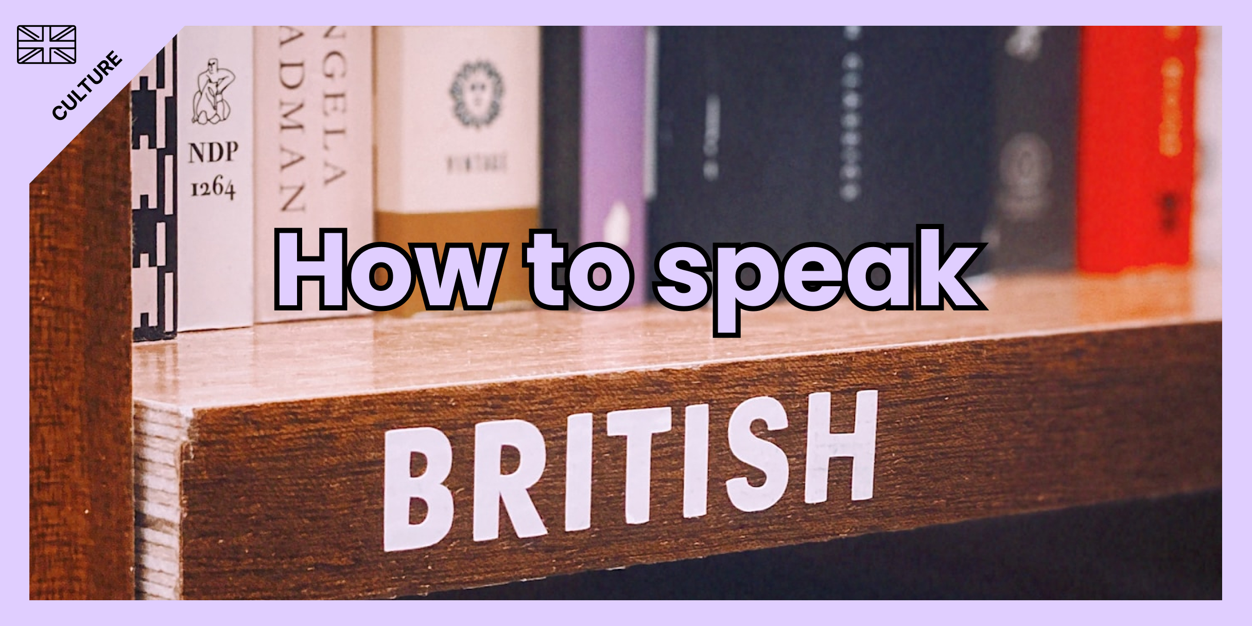 Migrate blog - A guide to British English: Vocabulary and expressions