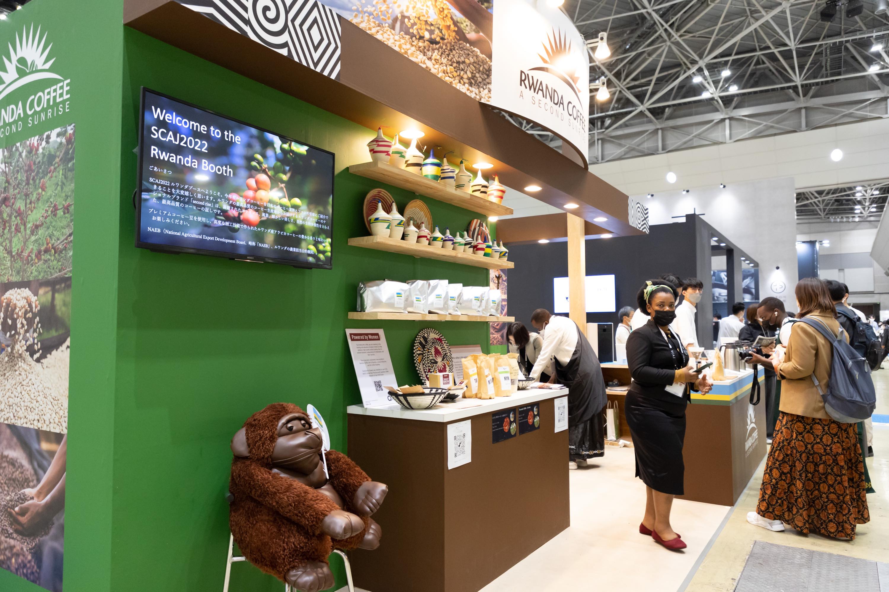 SCAJとは｜SCAJ2023: WORLD SPECIALTY COFFEE CONFERENCE AND EXHIBITION