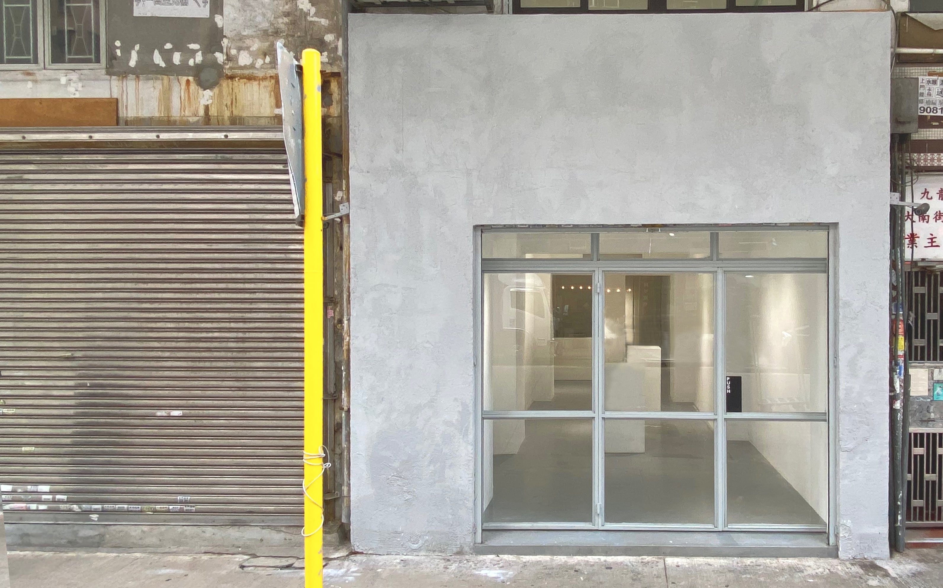 Home｜Parallel Space Hong Kong