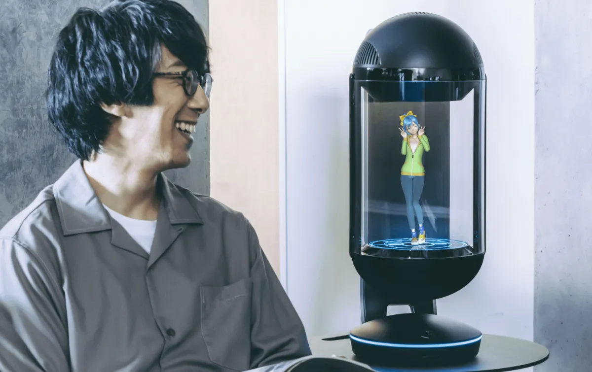 Gatebox | FUTURE CANDY