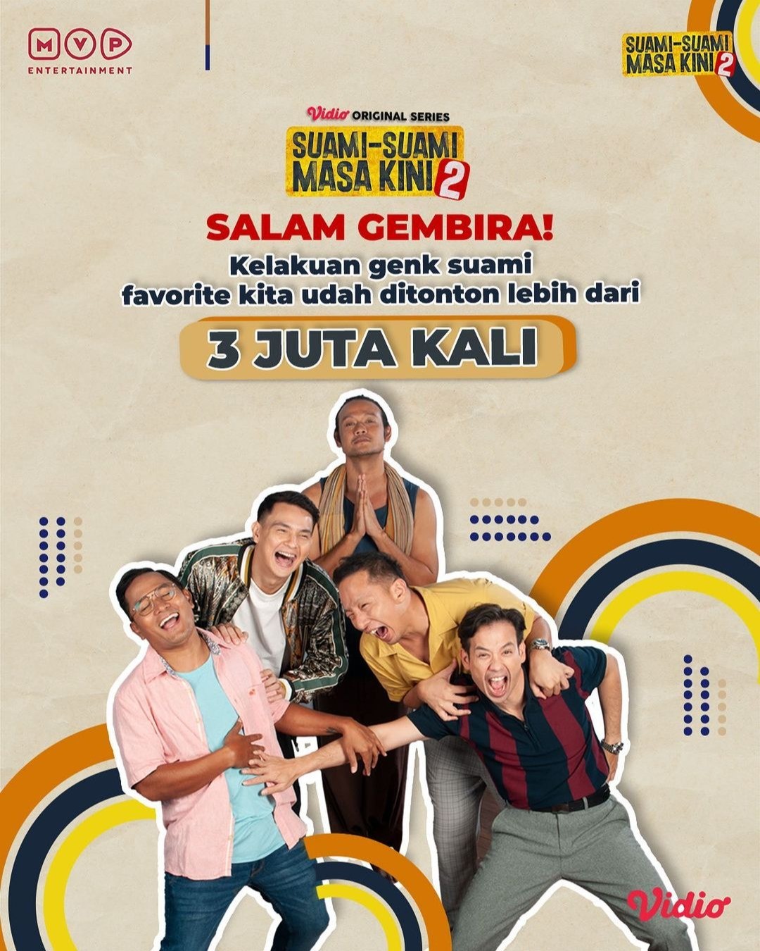 MVP Corporate Website