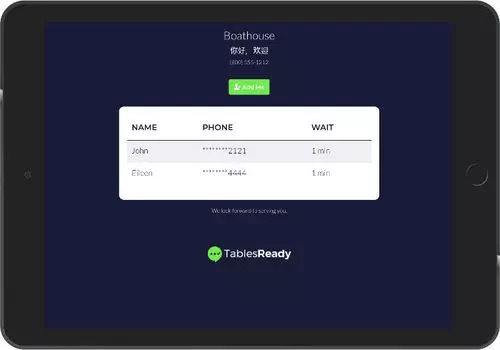 TablesReady | The Easiest Waitlist App for Restaurants, Retail & More