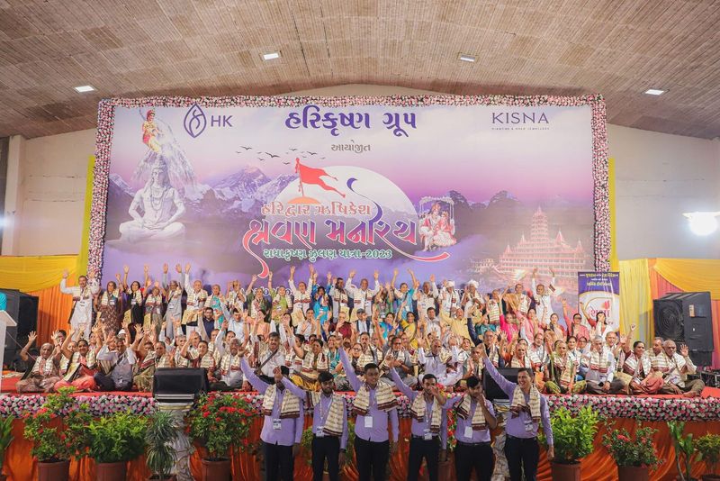 Dholakia Foundation - Sustainable Development in India